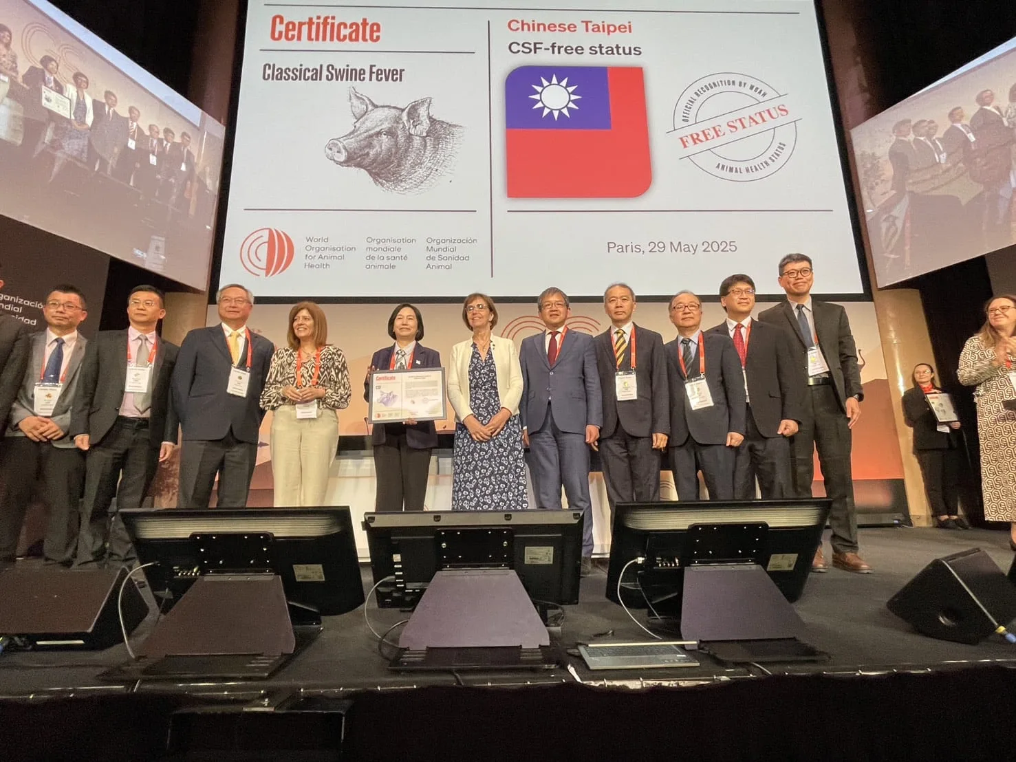 臺灣再創防疫高峰！榮獲WOAH「豬瘟非疫國」認證，躍升亞洲唯一三大豬病非疫國 - 寵物健康醫療網 | 最多人看的寵物健康媒體