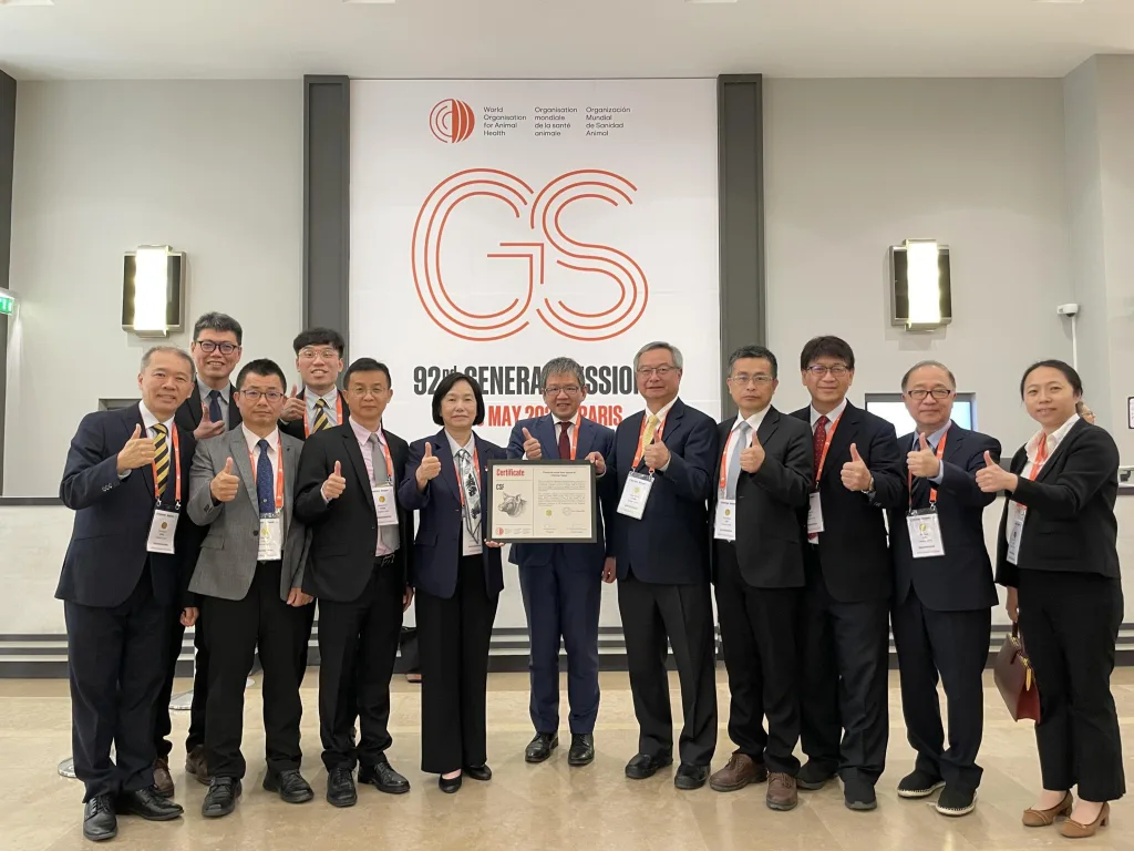 臺灣再創防疫高峰！榮獲WOAH「豬瘟非疫國」認證，躍升亞洲唯一三大豬病非疫國 - 寵物健康醫療網 | 最多人看的寵物健康媒體